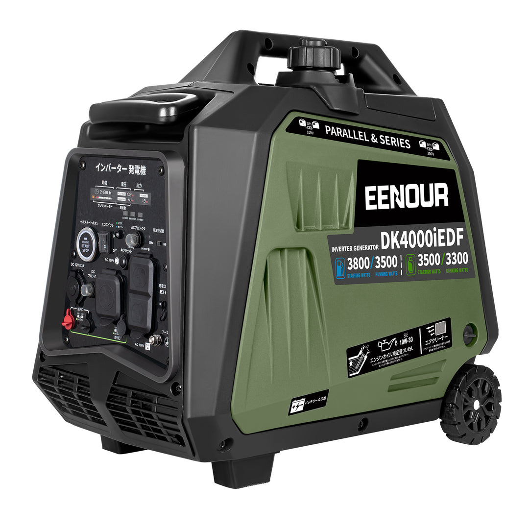 【新製品】圧倒的な5700W出力！EENOUR初の100V・200Vの同時出力が可能なインバーター発電機DK7250iEが発売！