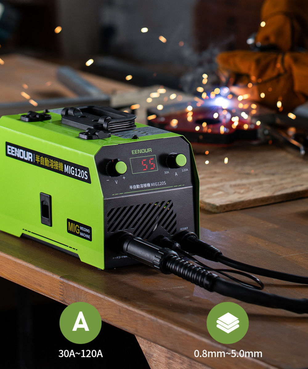 半自動溶接機MIG120S – EENOUR