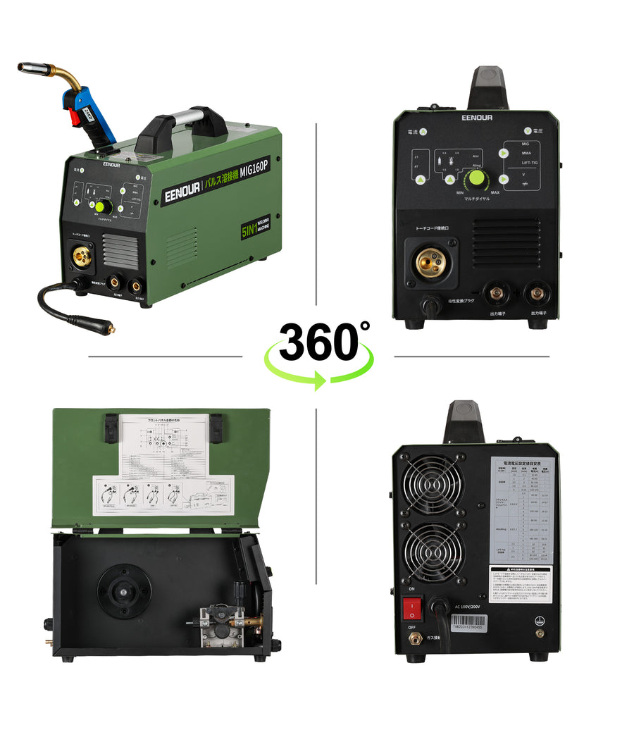 パルス溶接機MIG160P – EENOUR